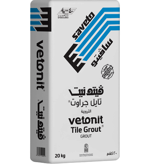 Vetonit Tile Grout | Saveto Group - Saudi Arabia